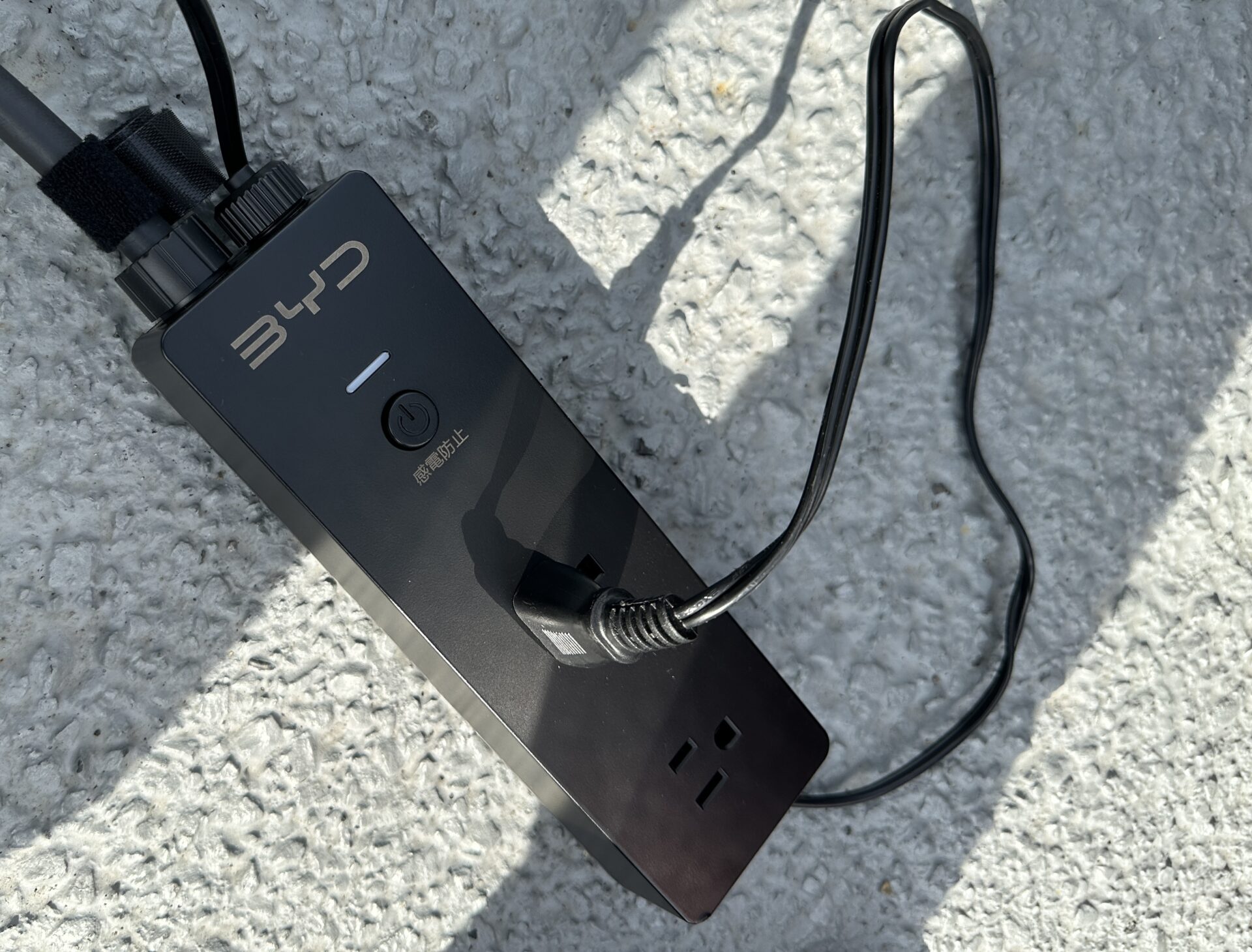 BYD V2L ケーブルの実験